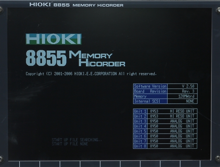 소리전자 - (가격인하) Hioki 8855 메모리 하이코더 /레코더(N59)