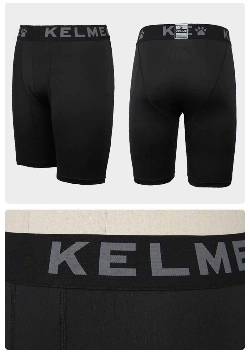 켈미 FT PRO 테크핏 반바지 K15Z706 블랙 - 현대Hmall