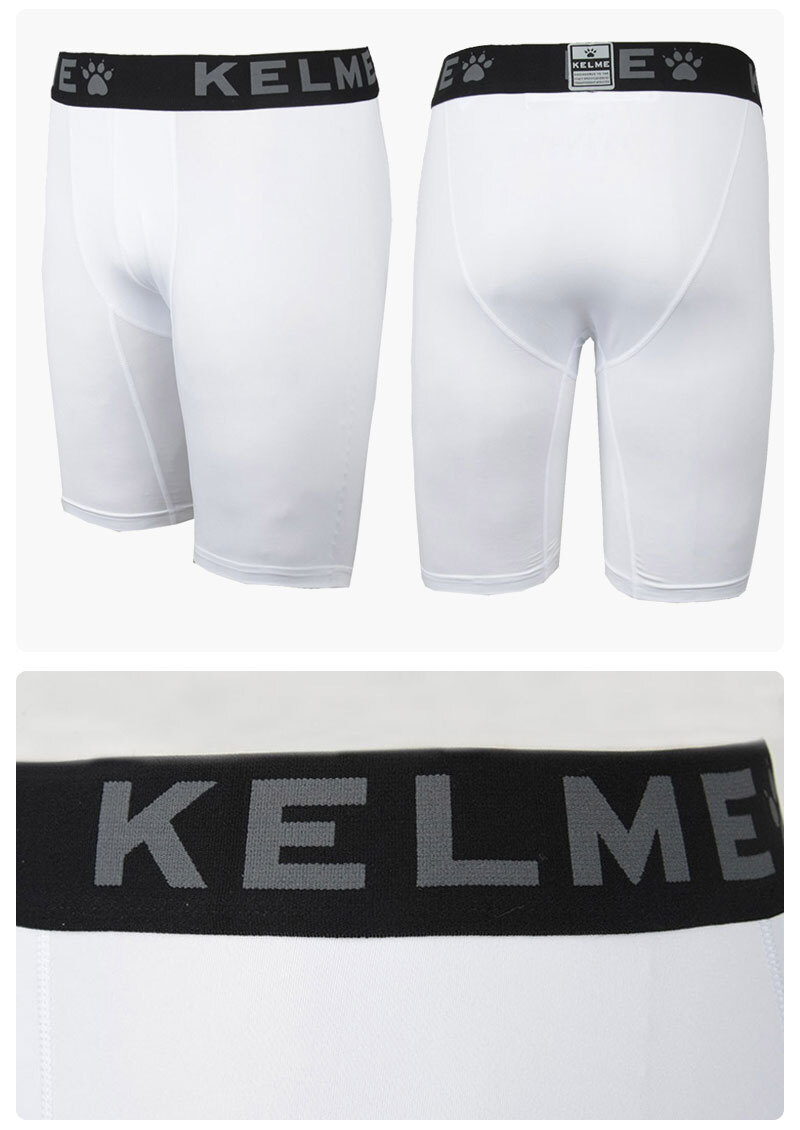 켈미 FT PRO 테크핏 반바지 K15Z706 블랙 - 현대Hmall