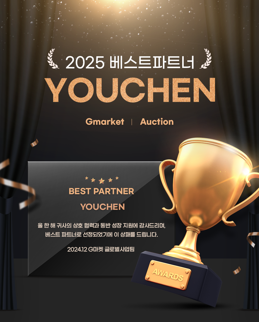 G마켓 - 레노버 샤오신패드 PRO GT TB710FU 11.1인치 AI 태블릿 PC 중국내수용 8+128G