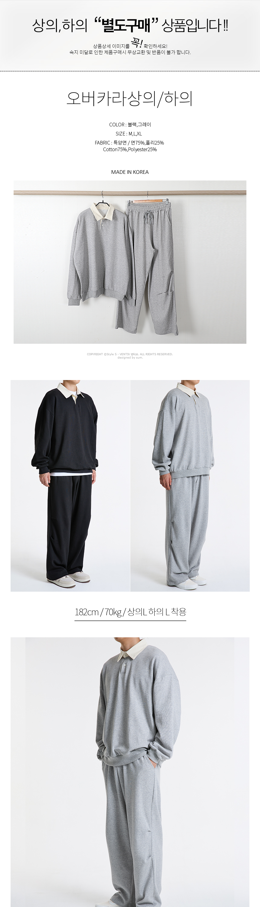 Vm0638 Set 01