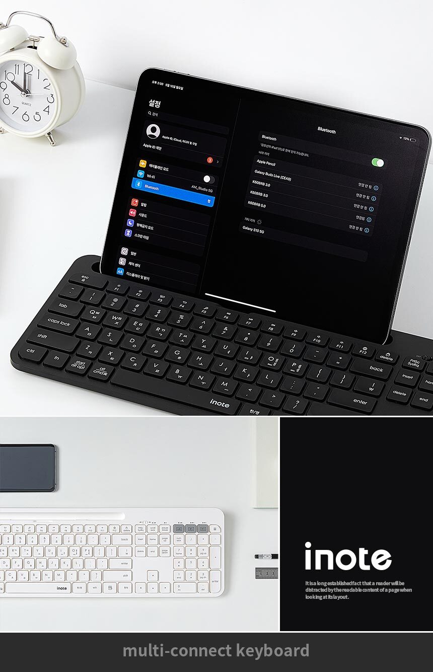 INOTE 아이노트 태블릿 거치식 무선 키보드 K608RB - 핫트랙스