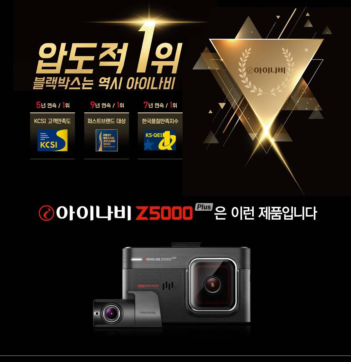 현대오일뱅크 포인트몰