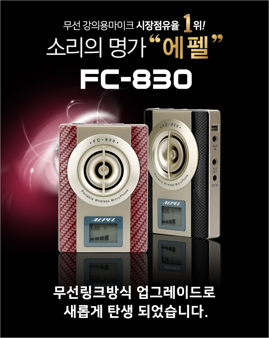 라이프팩토리(LIFEFACTORY)