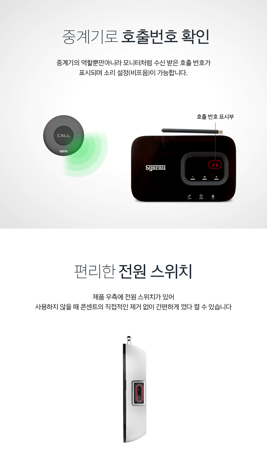 라이프팩토리(LIFEFACTORY)