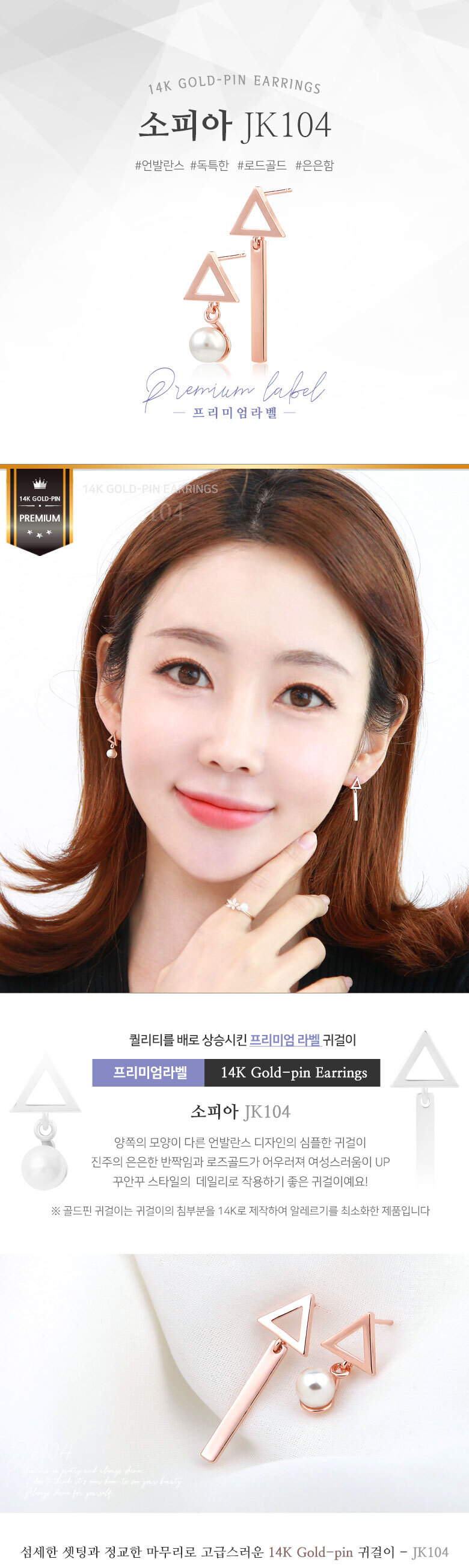 Jk104 01 jpg Jk104 01 jpg