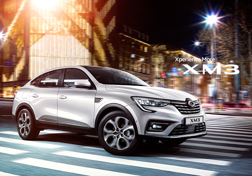 G마켓 - XM3 아크릴 LED 도어캐치 무드등 인테리어 튜닝용품 XM