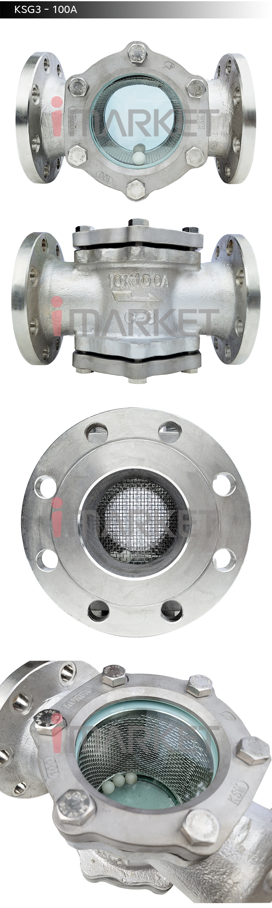 [고려특수금속] 주강 사이트글라스 KSG3-B 100A WCB (JIS 10K RF)