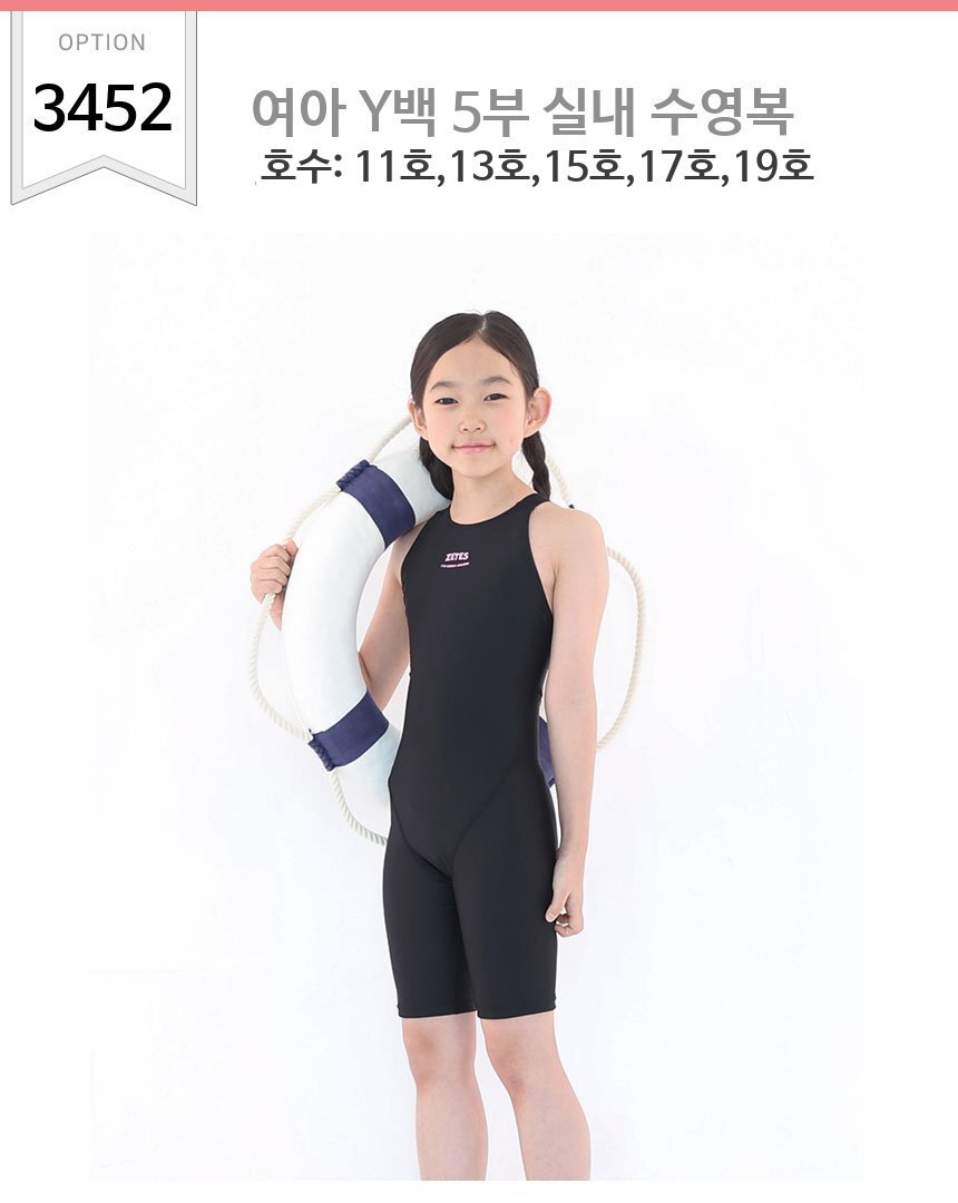 어서오세요~ 즐거운 쇼핑 되세요♥