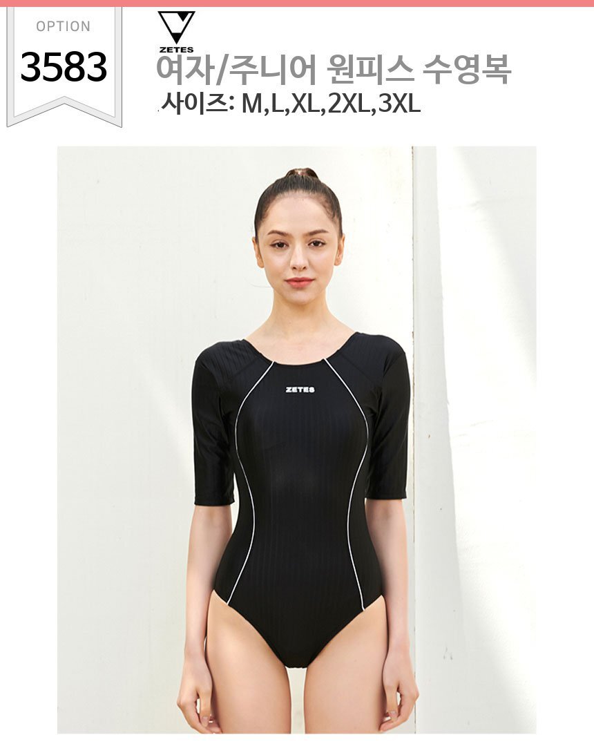 어서오세요~ 즐거운 쇼핑 되세요♥