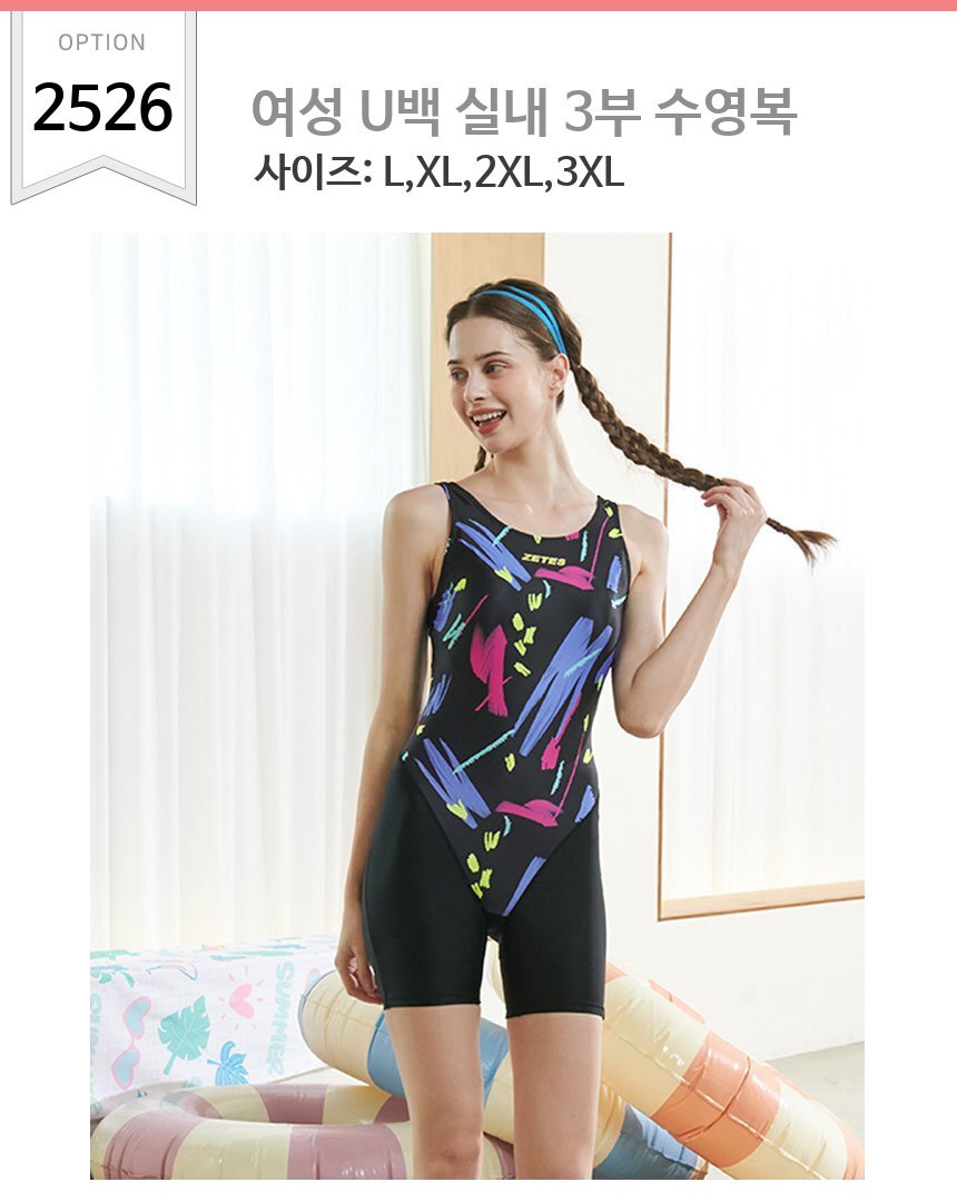 어서오세요~ 즐거운 쇼핑 되세요♥