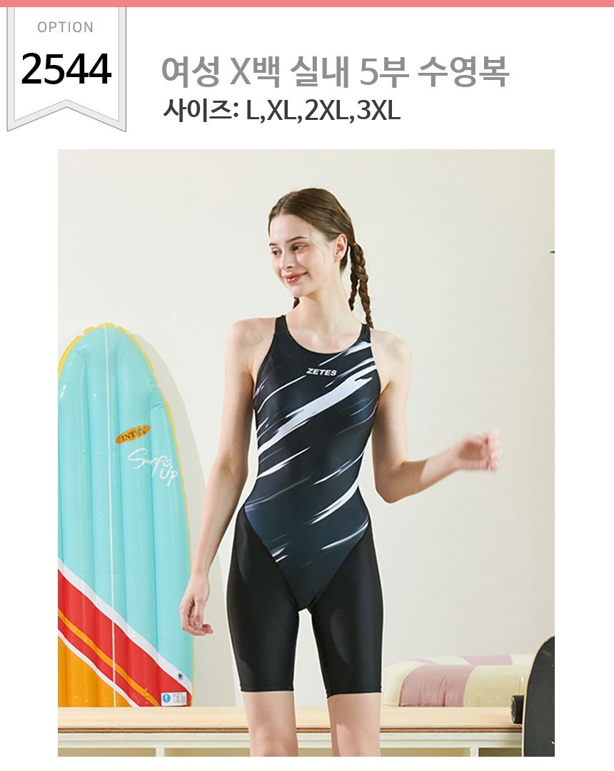 어서오세요~ 즐거운 쇼핑 되세요♥