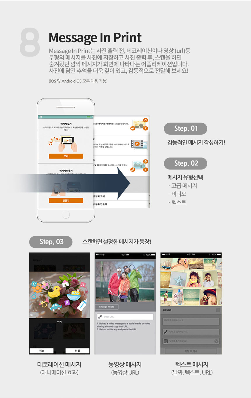 PIXMA G5090 정품무한잉크프린터 (잉크포함) : 컴퓨존