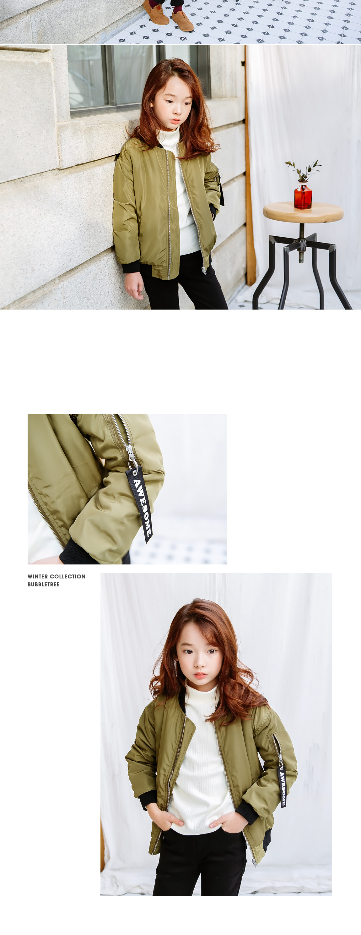 [J024]어썸패딩항공점퍼