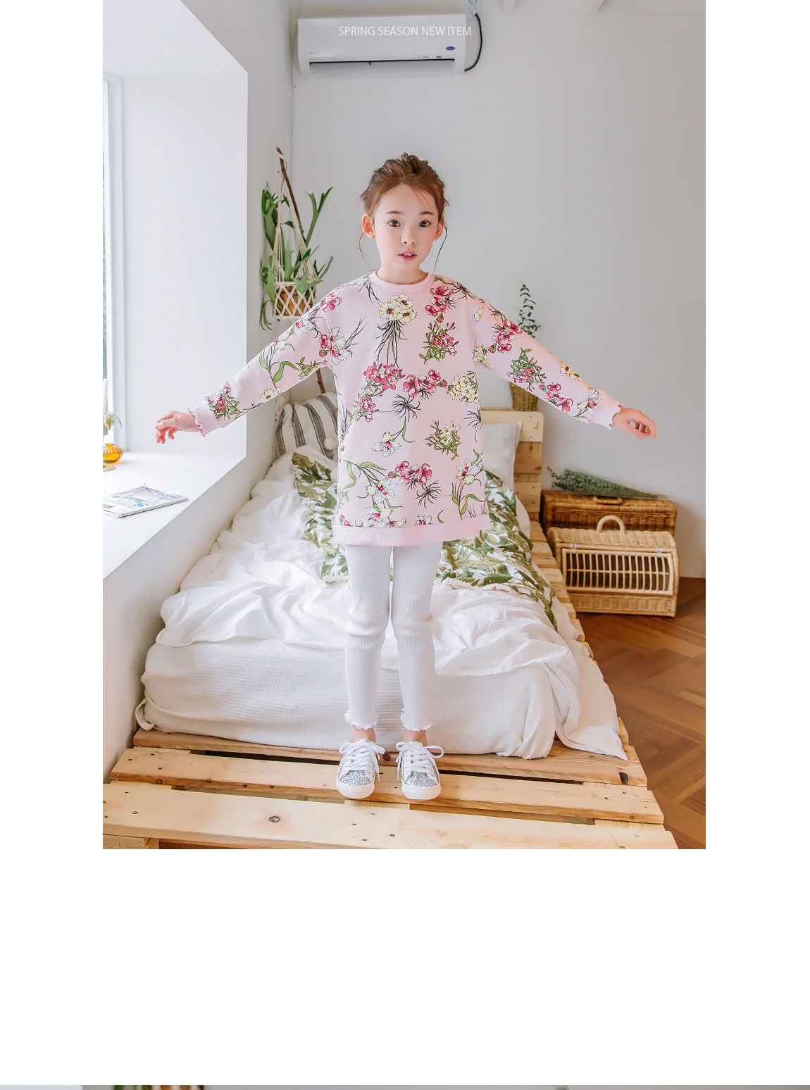 [M053]이자벨롱맨투맨