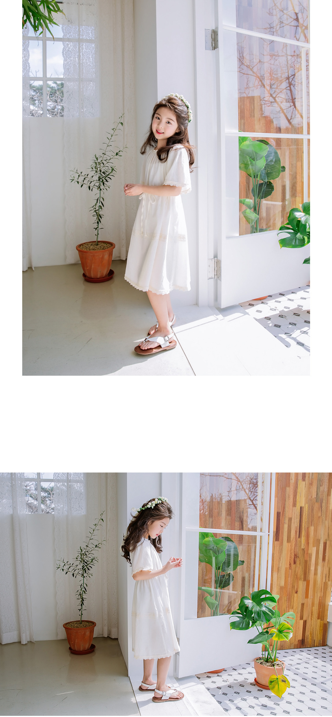 [W420]프라하롱원피스