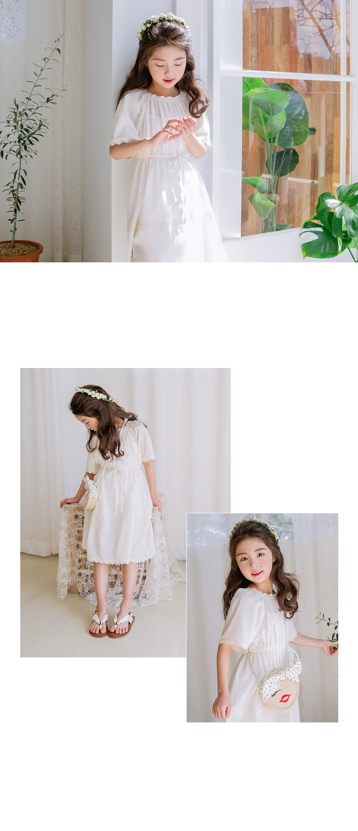 [W420]프라하롱원피스