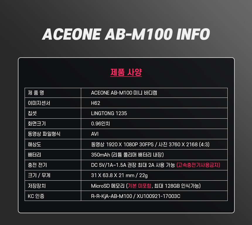 상세정보 상품후기 0 상품문의 0 배송/교환/환불 안내