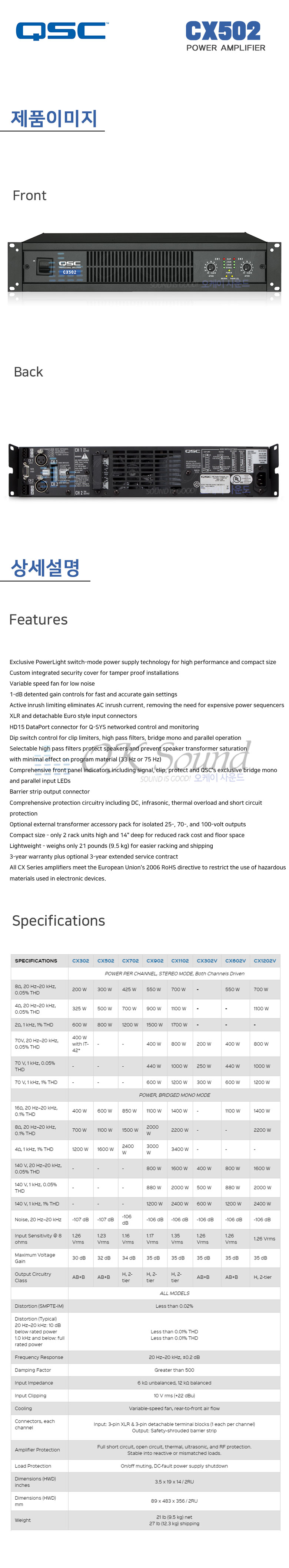 즐거운 온라인 쇼핑공간에 오신 것을 환영합니다!