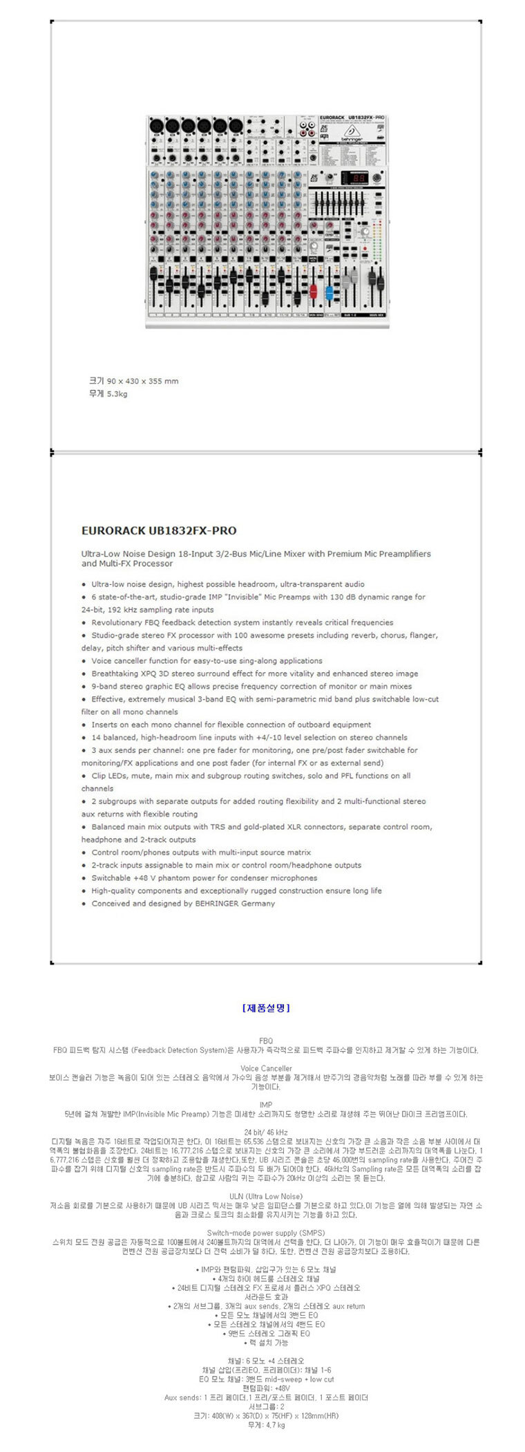 즐거운 온라인 쇼핑공간에 오신 것을 환영합니다!