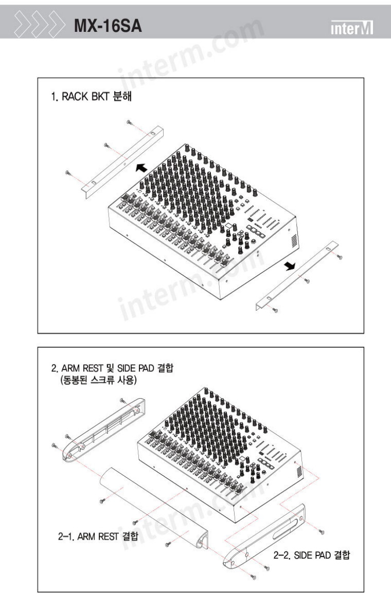 즐거운 온라인 쇼핑공간에 오신 것을 환영합니다!
