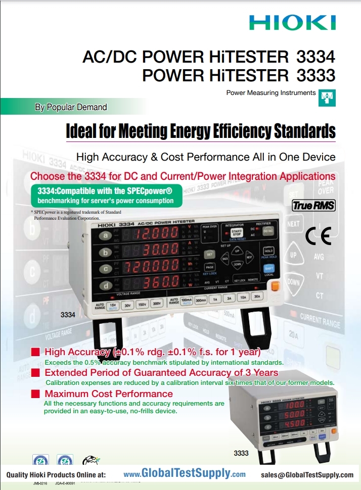 소리전자 - Hioki 3334 AC/DC 파워 하이테스터 (N82)