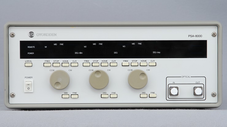 소리전자 - (가격인하) Oyokoden PSA-8000 가변 파장 필터 (N67)