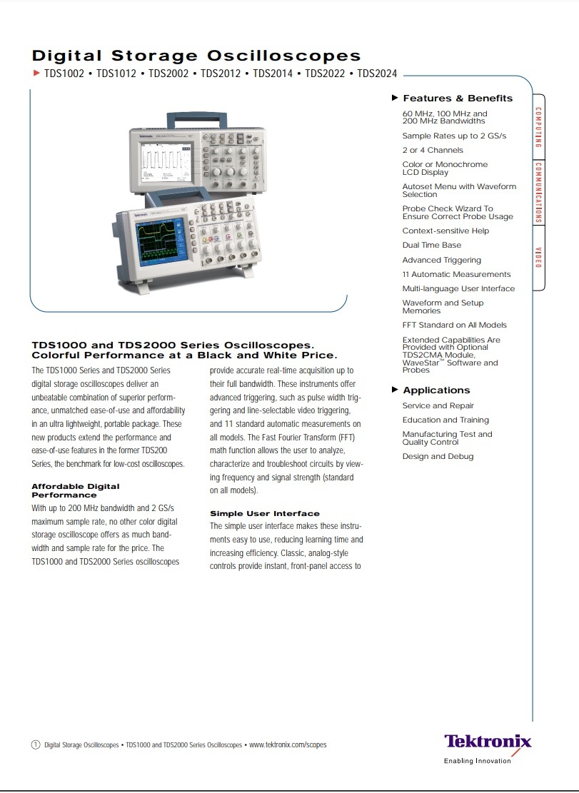 소리전자 - Tektronix TDS2024 디지털 스토리지 오실로스코프 (N08)
