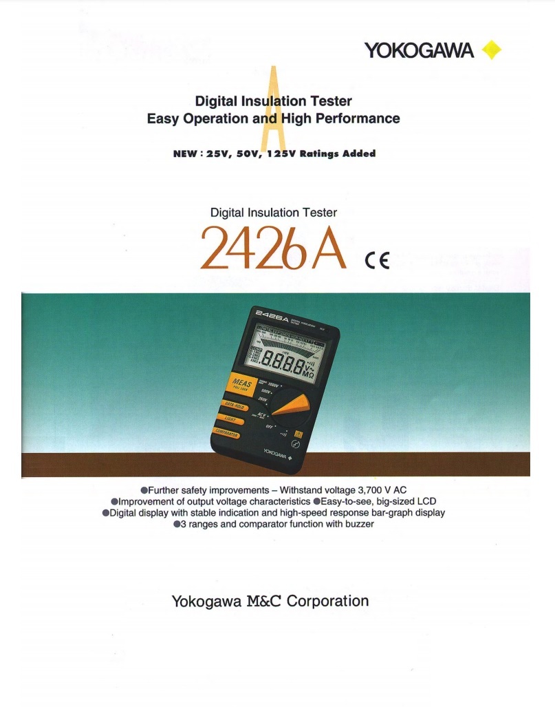 소리전자 - Yokogawa 2426A 디지털 절연저항계 (N46)
