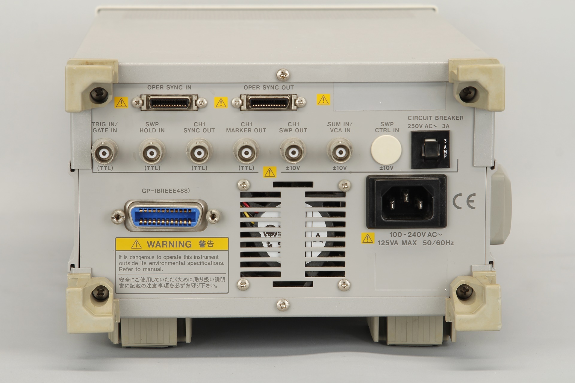 소리전자 - (특가판매)Yokogawa FG320 함수 발생기 (N05)