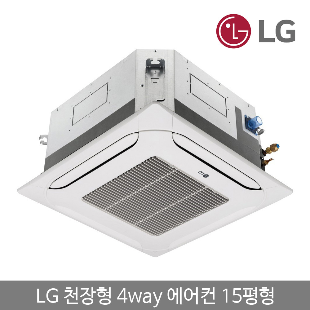LG 15평 냉방전용 천장형 4way 에어컨 TQ0600B2SF - 서울에어컨