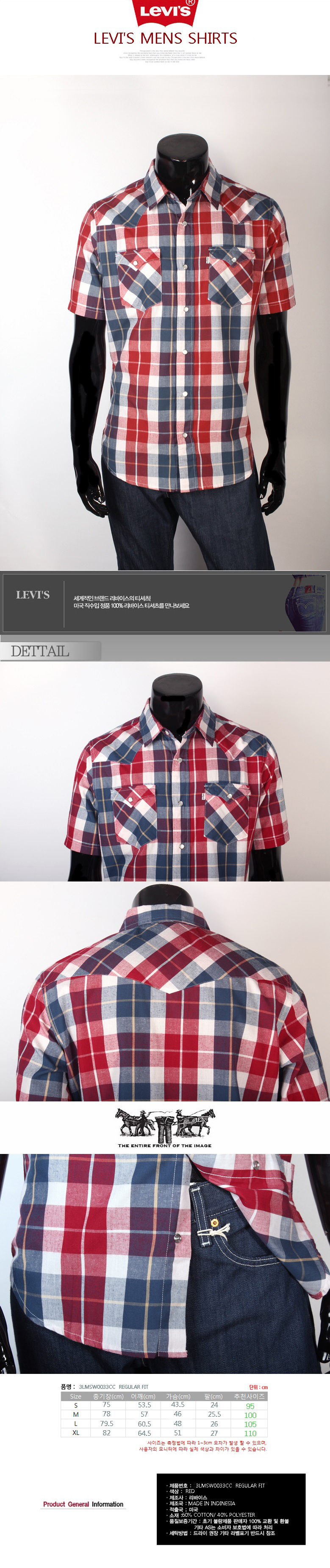 0033CC-red.jpg