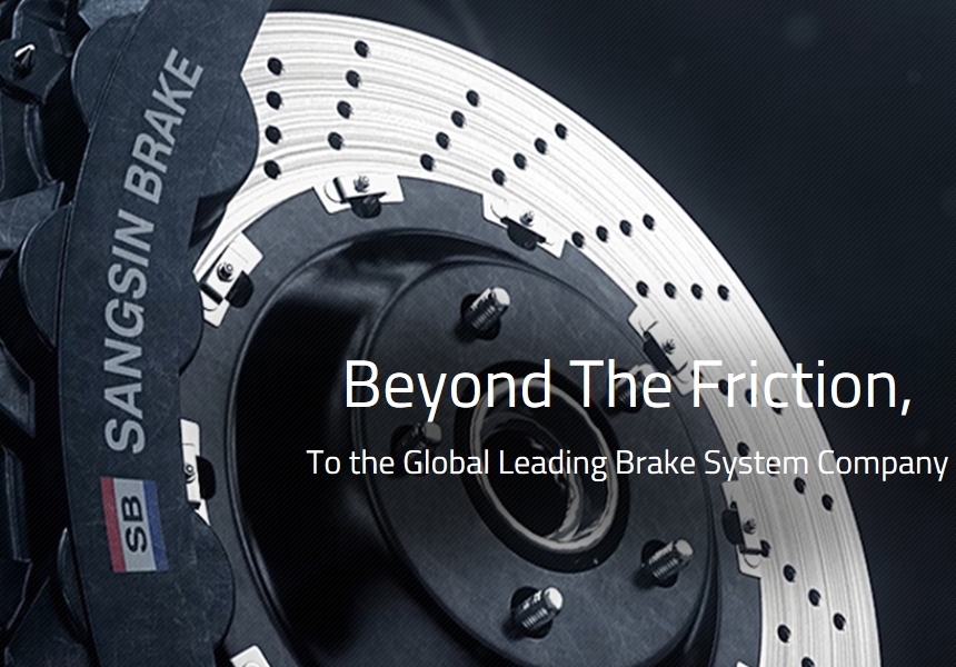 G마켓 - 브레이크패드 베라크루즈 앞바퀴용 SP1203