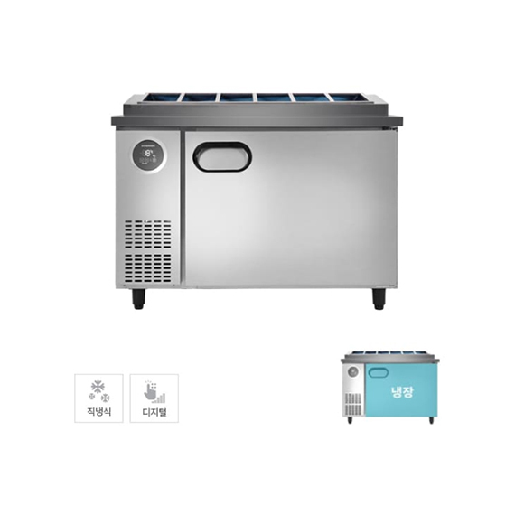 상품 검색 결과 B2b렌탈 사업자렌탈 대량렌탈 I 업소용냉장고 렌탈 업소용냉동고 렌탈 라셀르 스타리온 그랜드우성 유니크대성 냉난방기렌탈 정수기렌탈 쇼케이스 우성냉장고