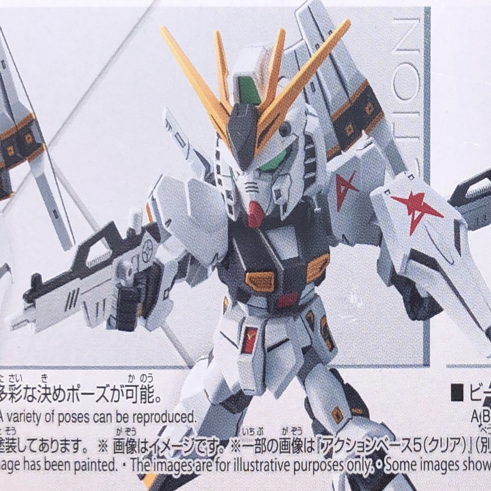 인증번호 CB064R006-1001