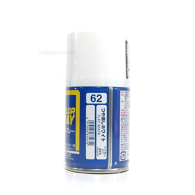 스프레이 S-62 FLAT WHITE (무광) / 무광화이트 흰색 - 놀이감