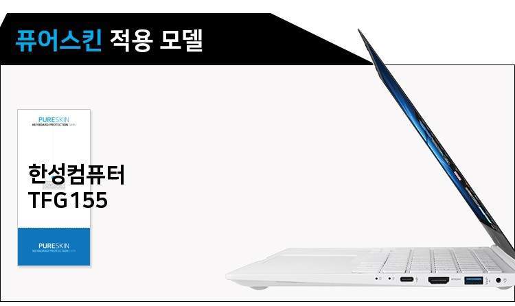 본 제품을 구매하시면 원활한 배송을 위해 꼭 필요한 고객님의 개인정보를 (성함, 주소, 전화번호 등) 택배사 및 제 3업체에서 ...