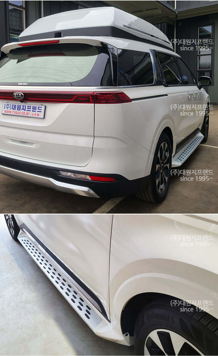 GSC 4세대 카니발KA4 튜온사이드스텝 순정용품 옆발판 TUON