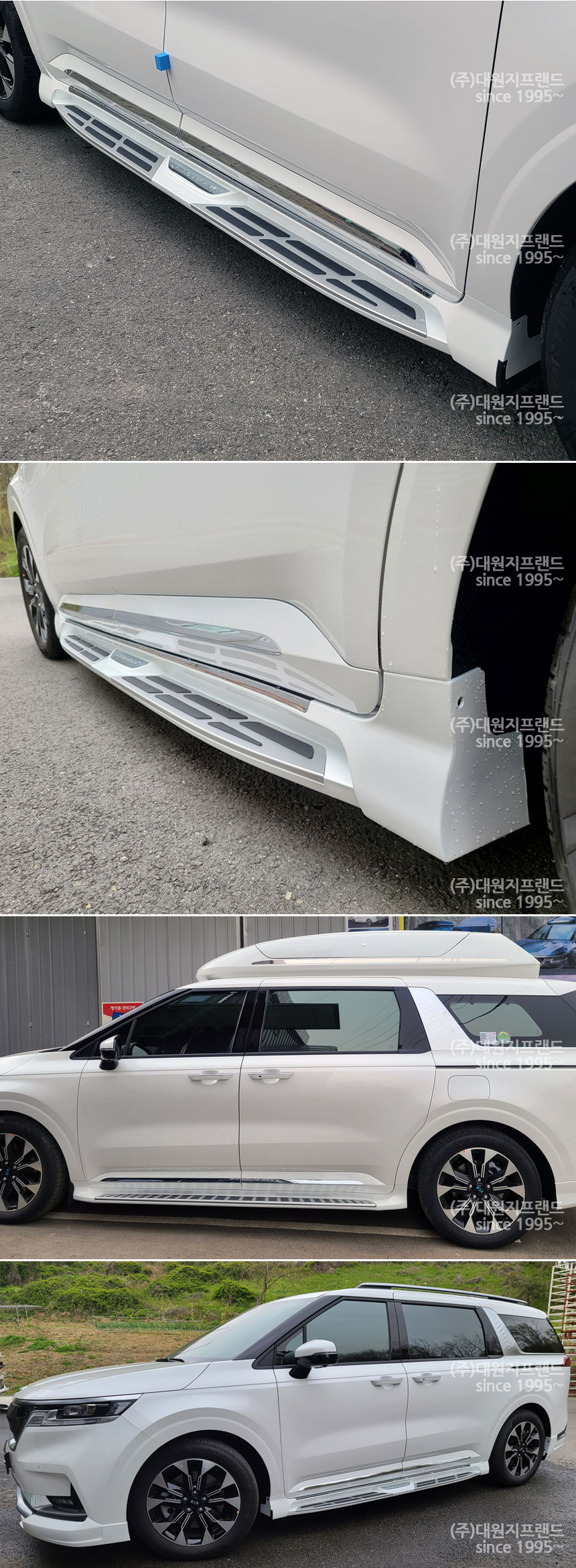 4세대 카니발KA4 AG 신형 도어가니쉬 크롬몰딩