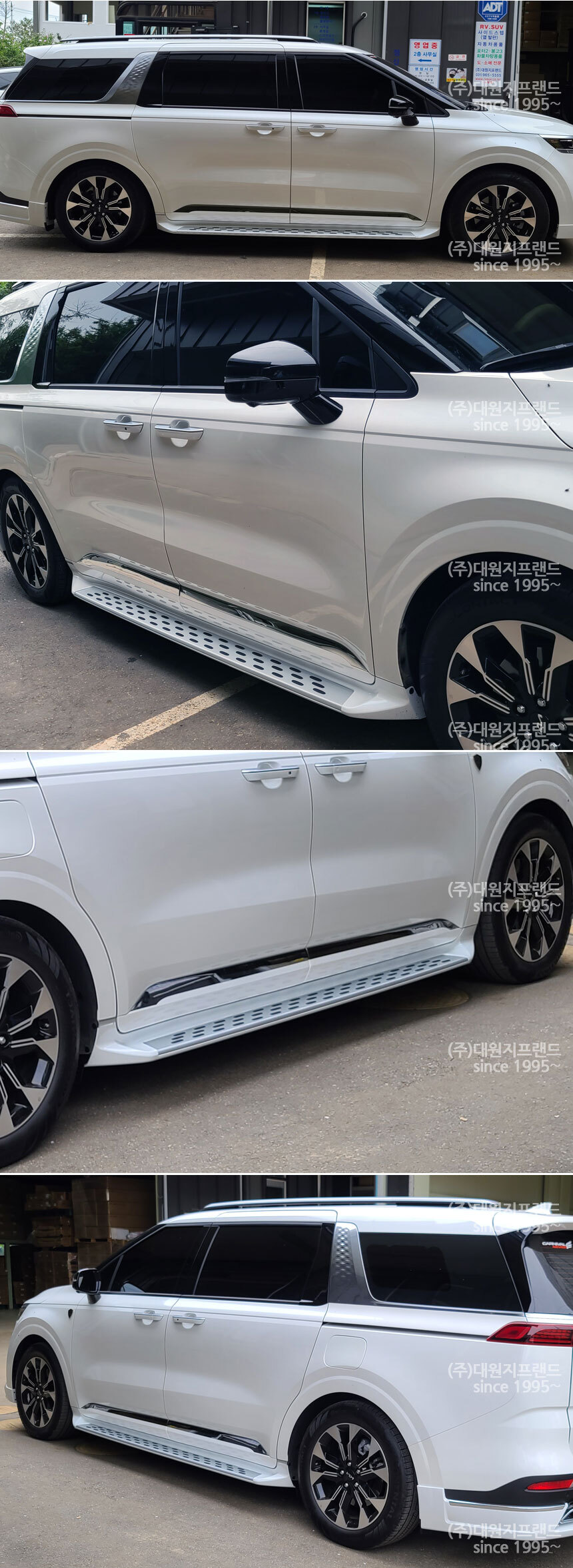 4세대 카니발KA4 AG 신형 도어가니쉬 크롬몰딩