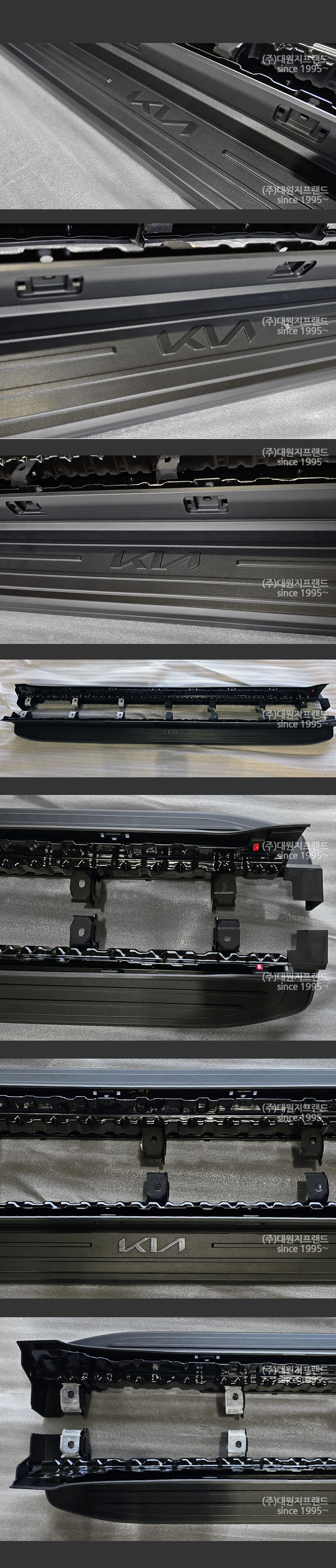 쏘렌토 MQ4 사이드스텝 GSC 모비스정품 북미수출 옆발판