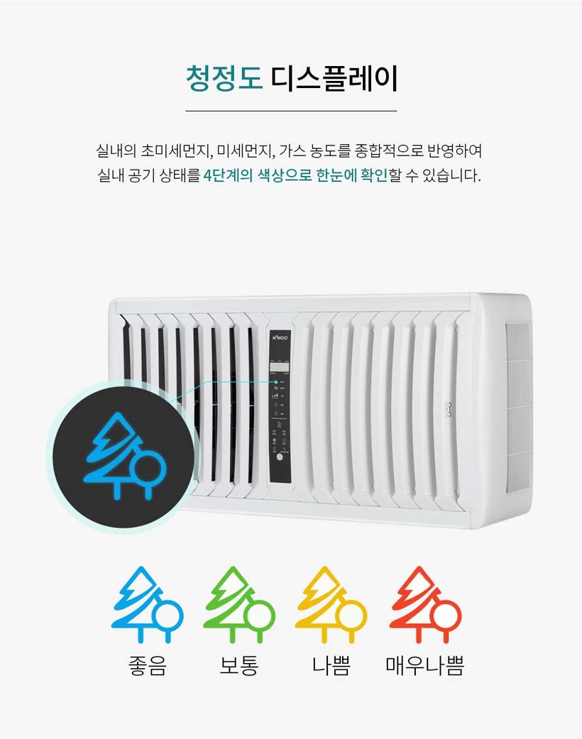 상품상세