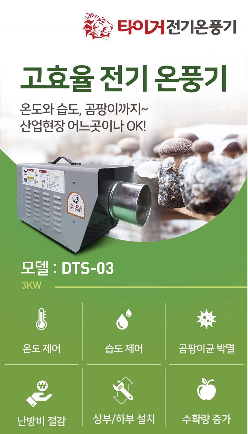 센추리 케이몰 031-365-4502