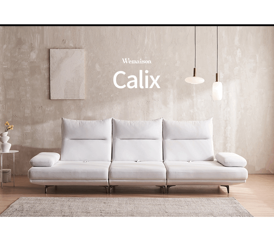 칼릭스 스윙 3인 코모도 패브릭 소파 | 한샘몰