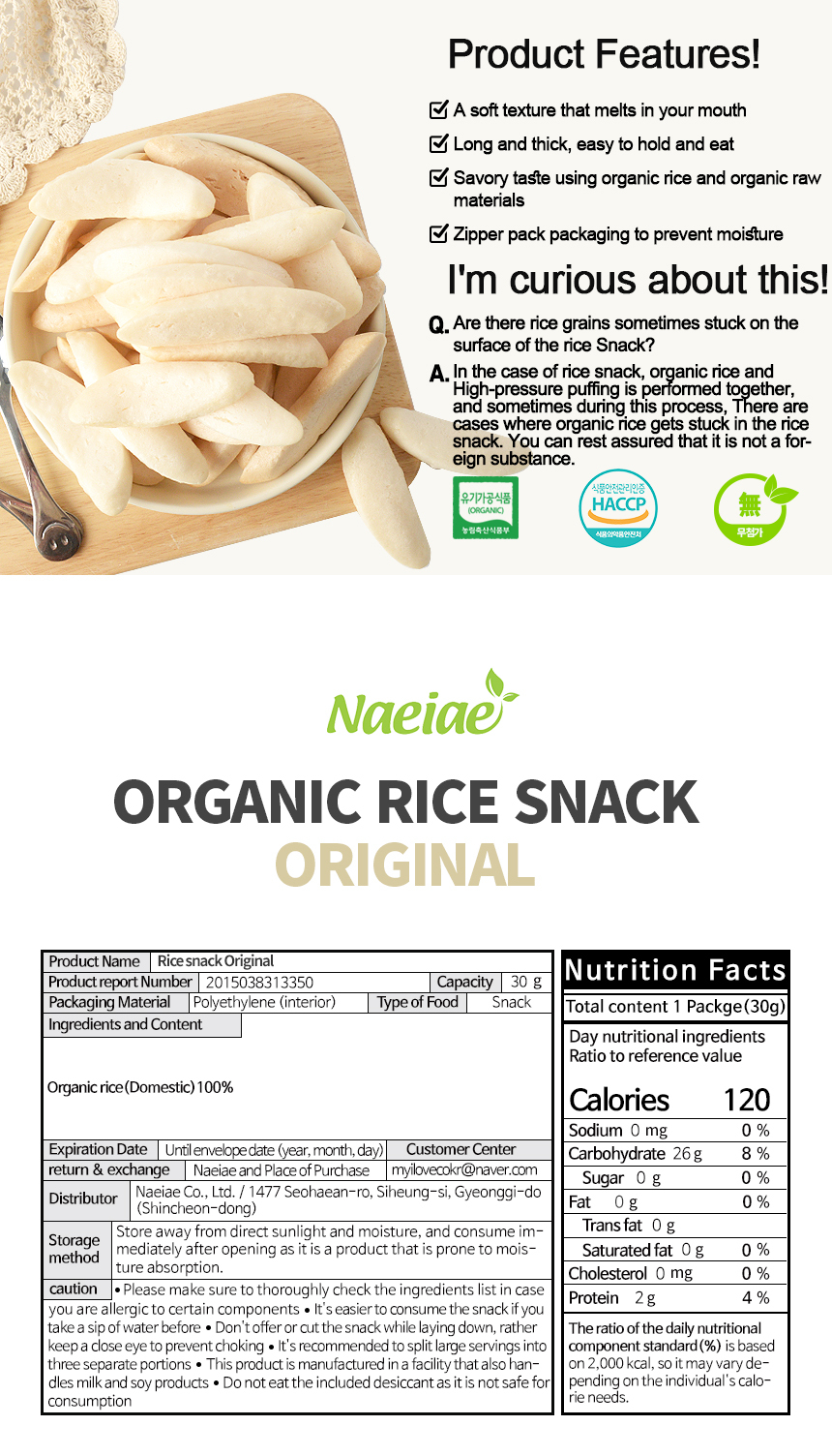 MyILove - Organic Pop Rice Original