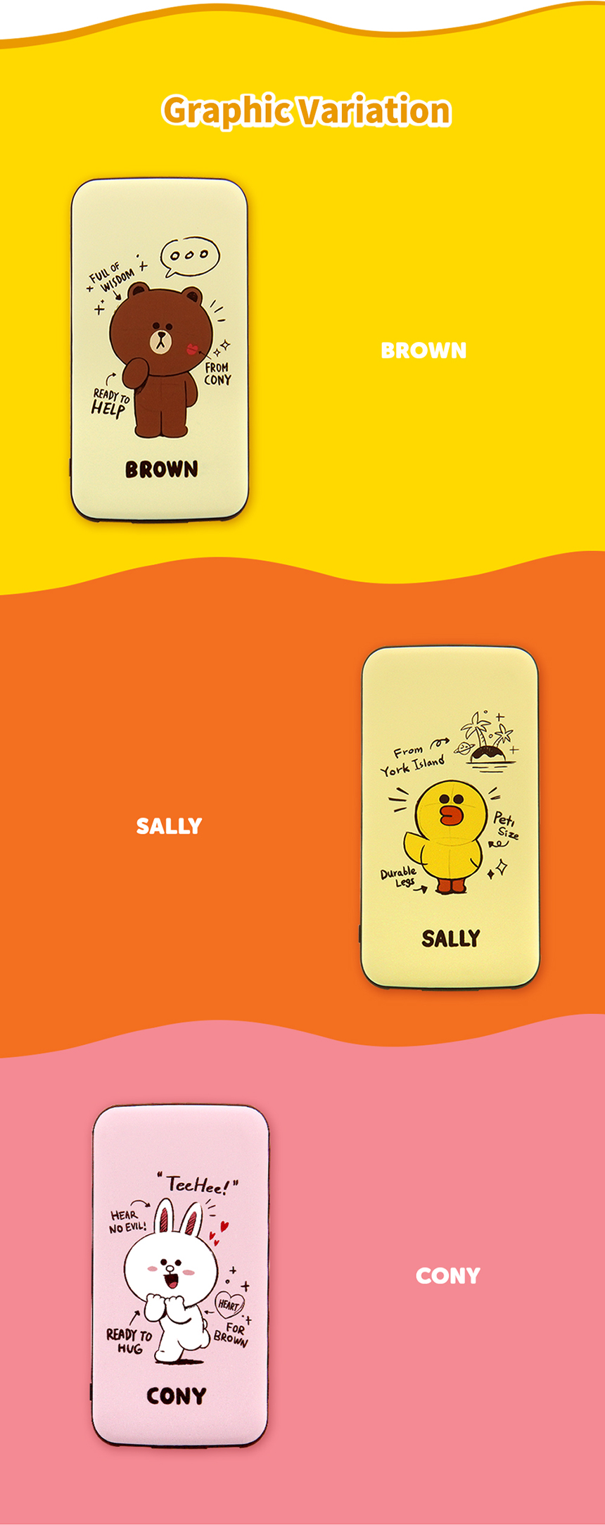 LINE FRIENDS 라인프렌즈 펜스케치 10000mAh 보조배터리 - 핫트랙스