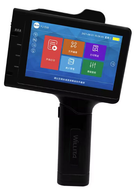 잉크젯 마킹기 TB-MK-IK-01 - 도깨비 산업기계