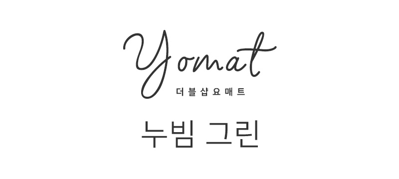 ＃디자인침구 더블샵