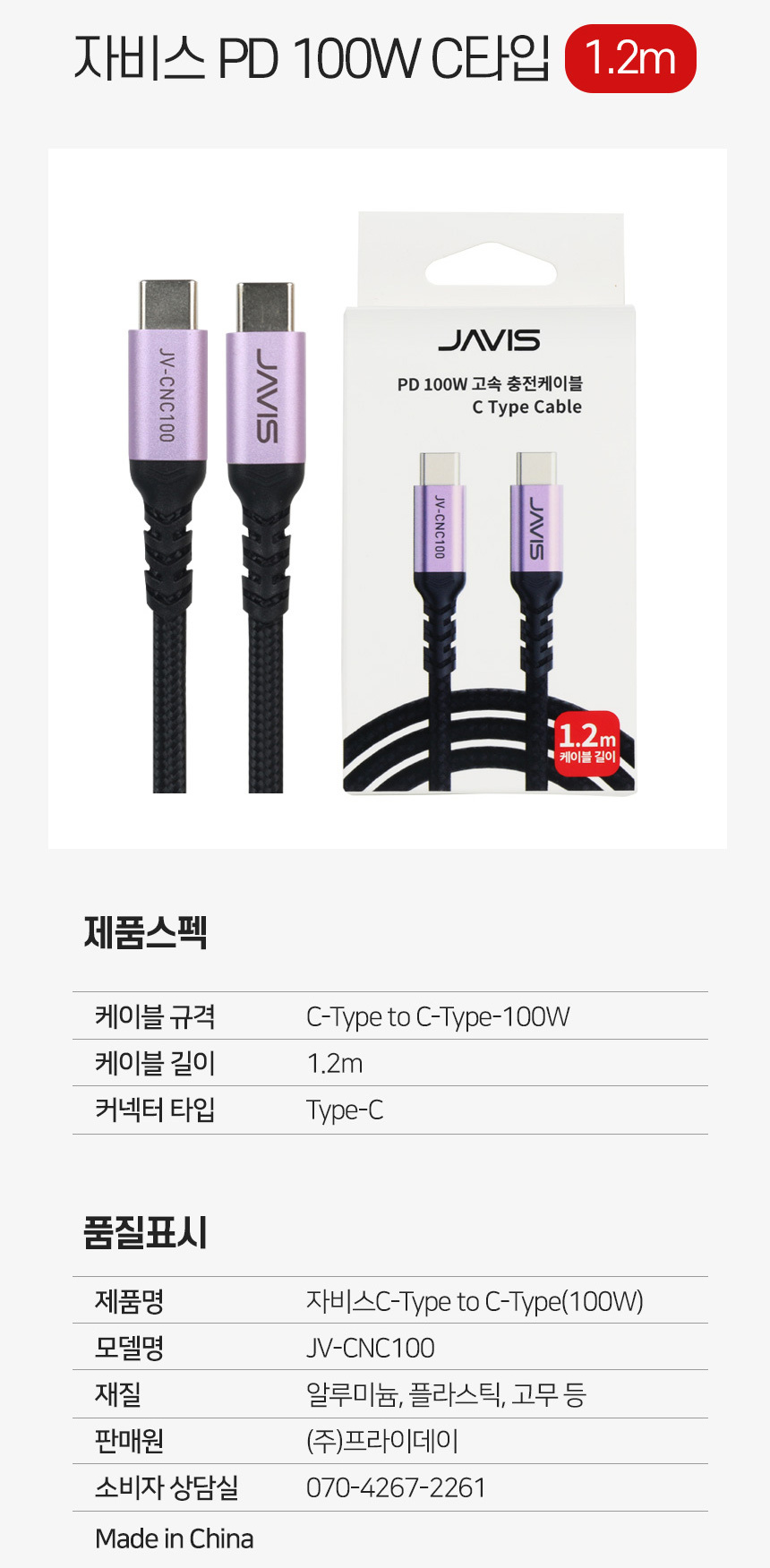 문구는ART다. 카테고리1위 알파 공식쇼핑몰!