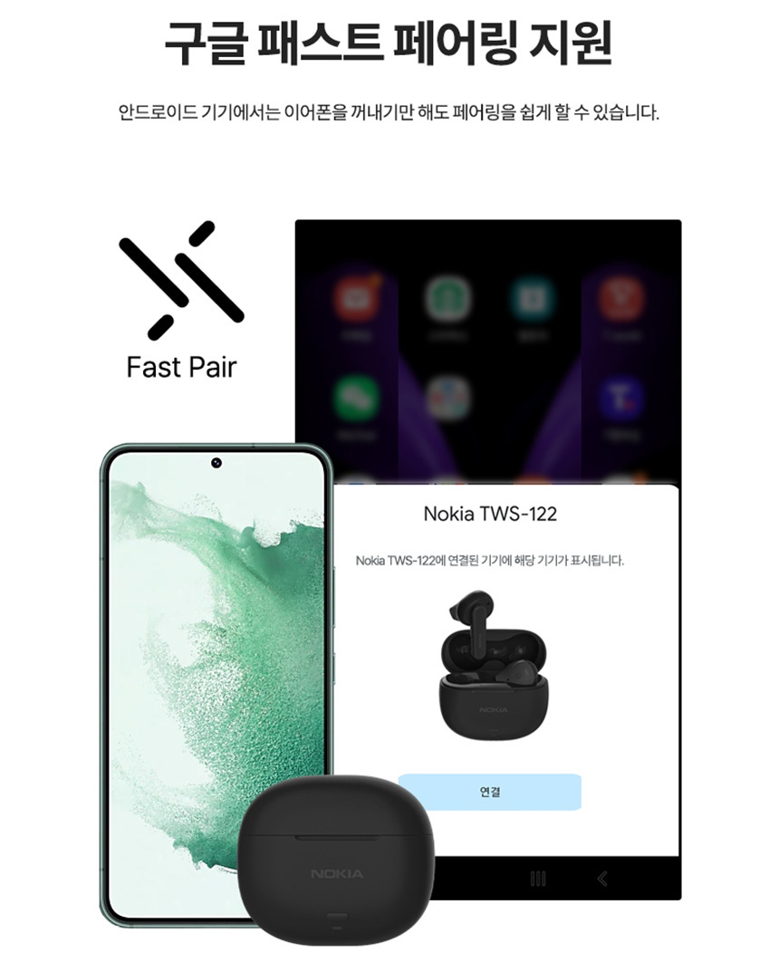본 제품을 구매하시면 원활한 배송을 위해 꼭 필요한 고객님의 개인정보를 (성함, 주소, 전화번호 등) 택배사 및 제 3업체에서 ...